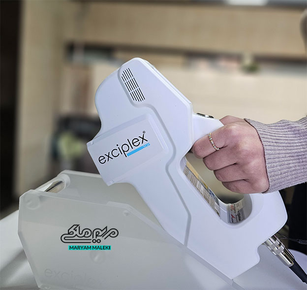 دستگاه اکسیپلکس (Exciplex):درمان مشکلات پوستی - دکتر مریم ملکی بهترین ...